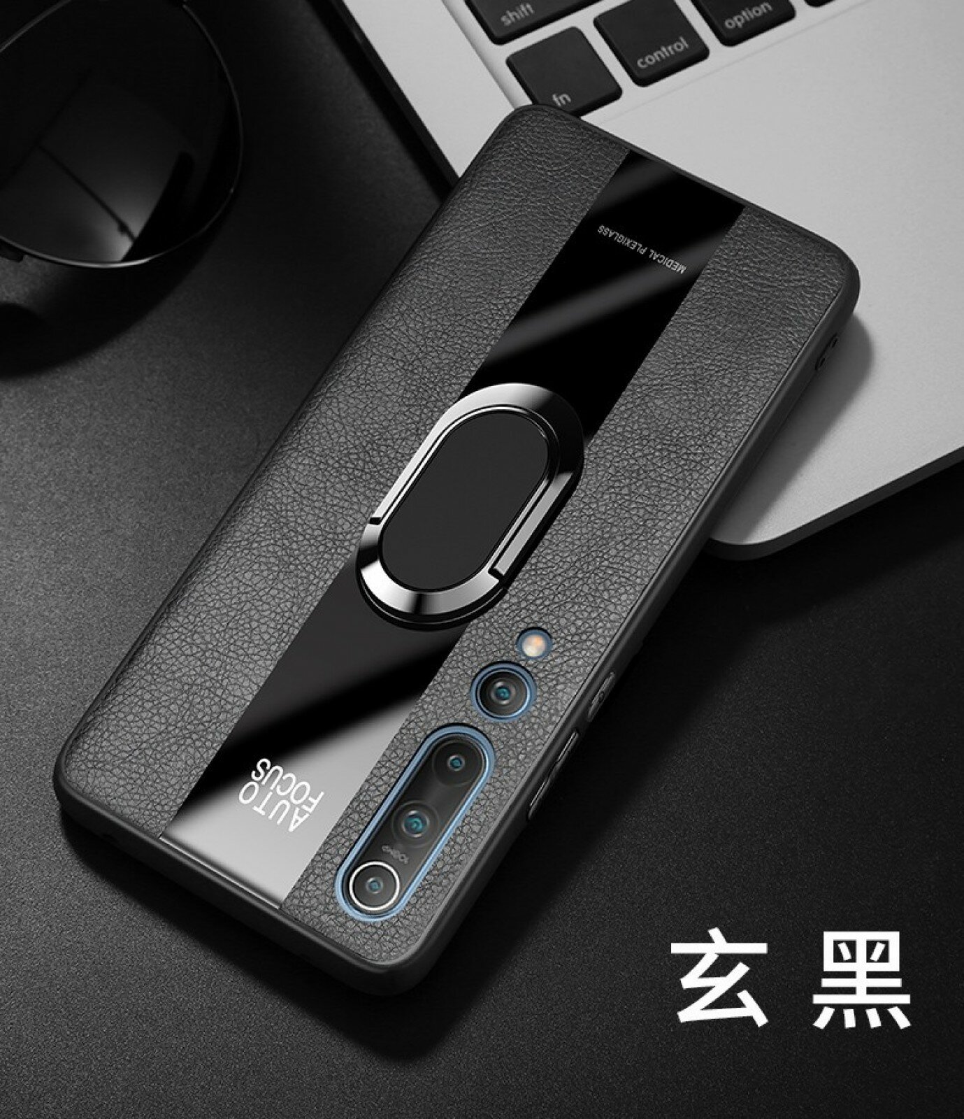 Силиконовый чехол-бампер MyPads для Xiaomi Mi 9 с закаленным стеклом, черный