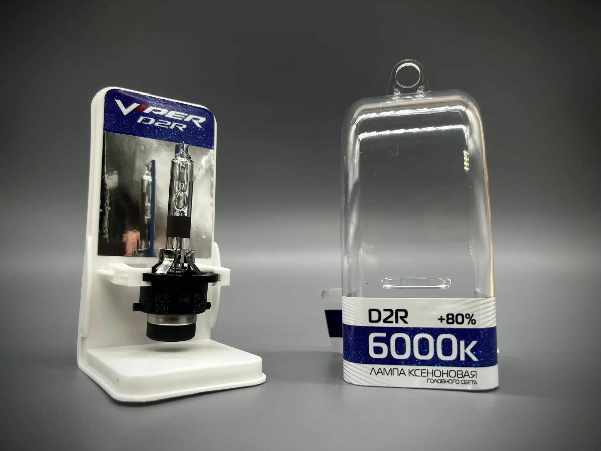 Ксеноновая штатная Лампа D2R для Mitsubishi Outlander 2 XL 2006-2012 / +80% 6000K VIPER / Xenon кварцевое стекло - Xenon (1шт) Штатный Ксенон