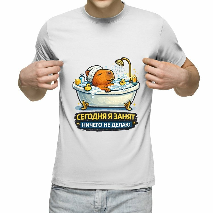 Футболка