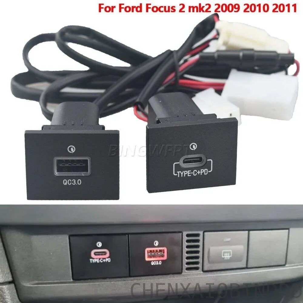 Кнопка на приборной панели для Ford Focus 2 MK2 2009 2010 2011, USB зарядка PD QC3.0