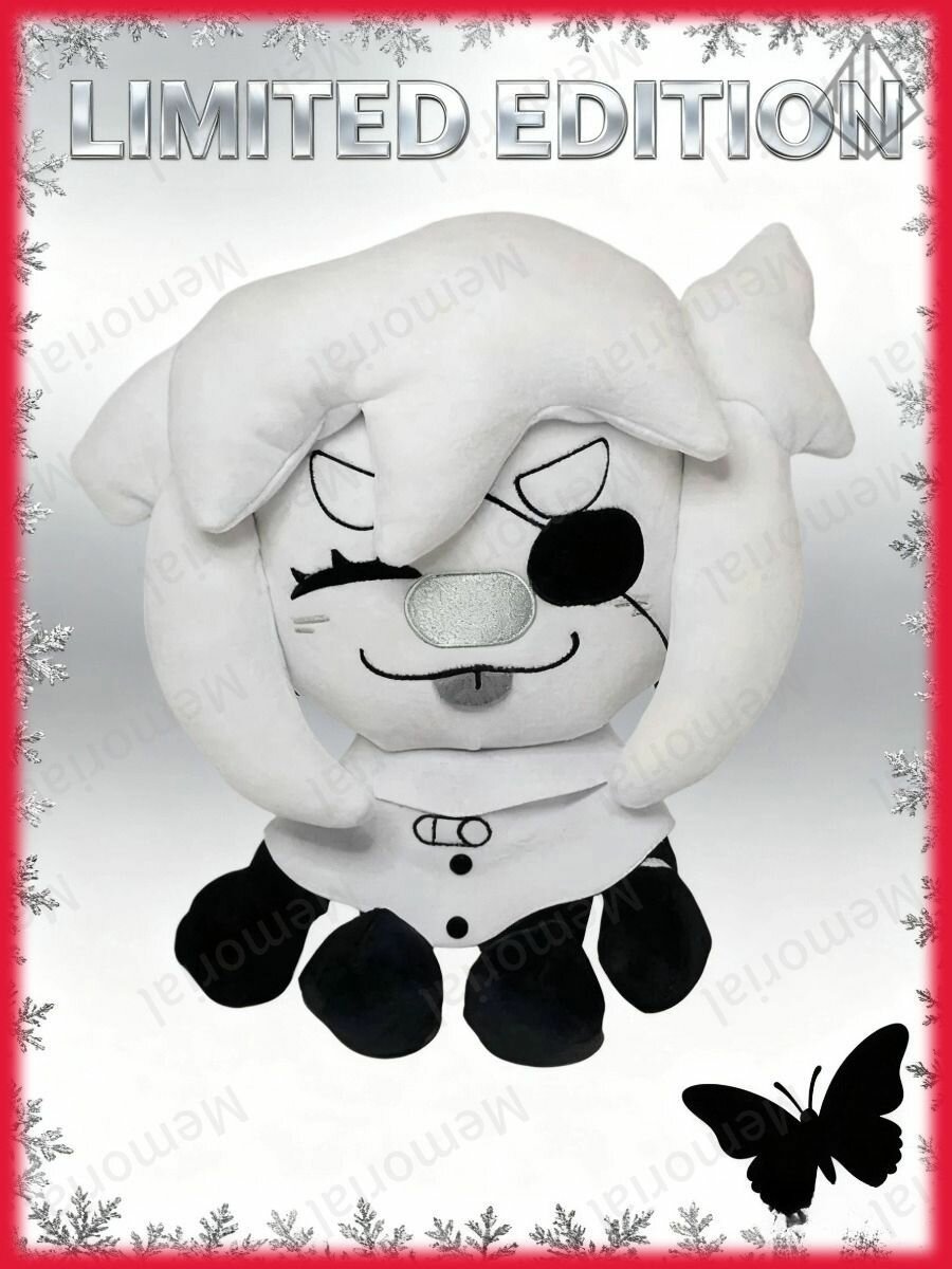 Плюшевая кукла Сифрин из игры Siffrin Plush