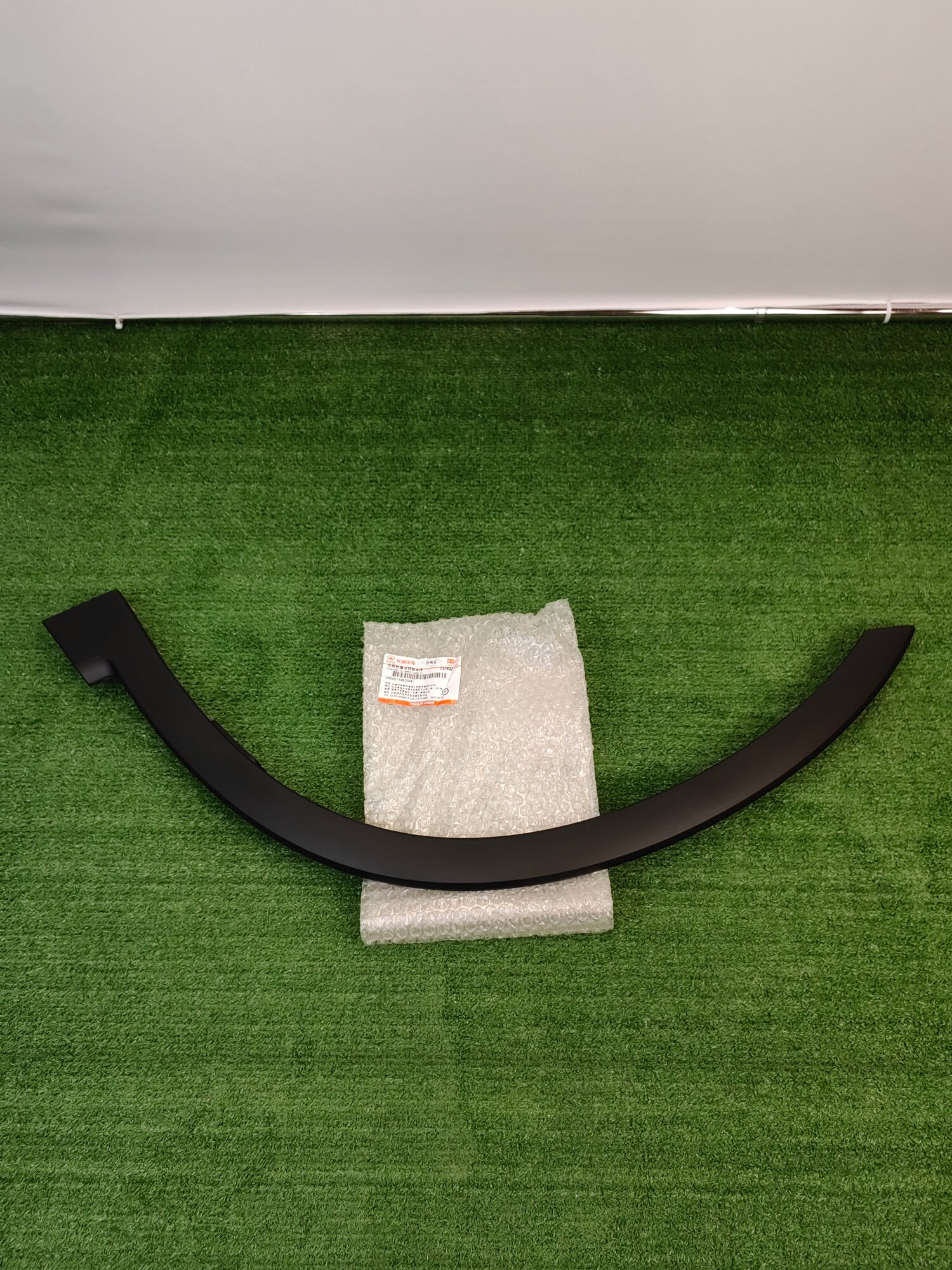 HAVAL Расширитель арки передний левый на крыле Haval H6 5006511XKZ36A.