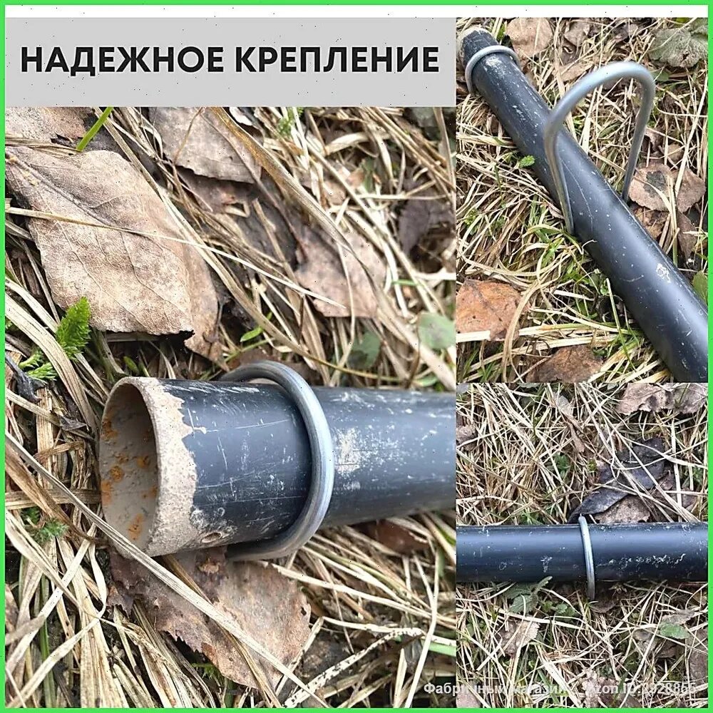 Крепления для батута анкер крепления для батута к земле 6 штук оцинкованная сталь — фото 1