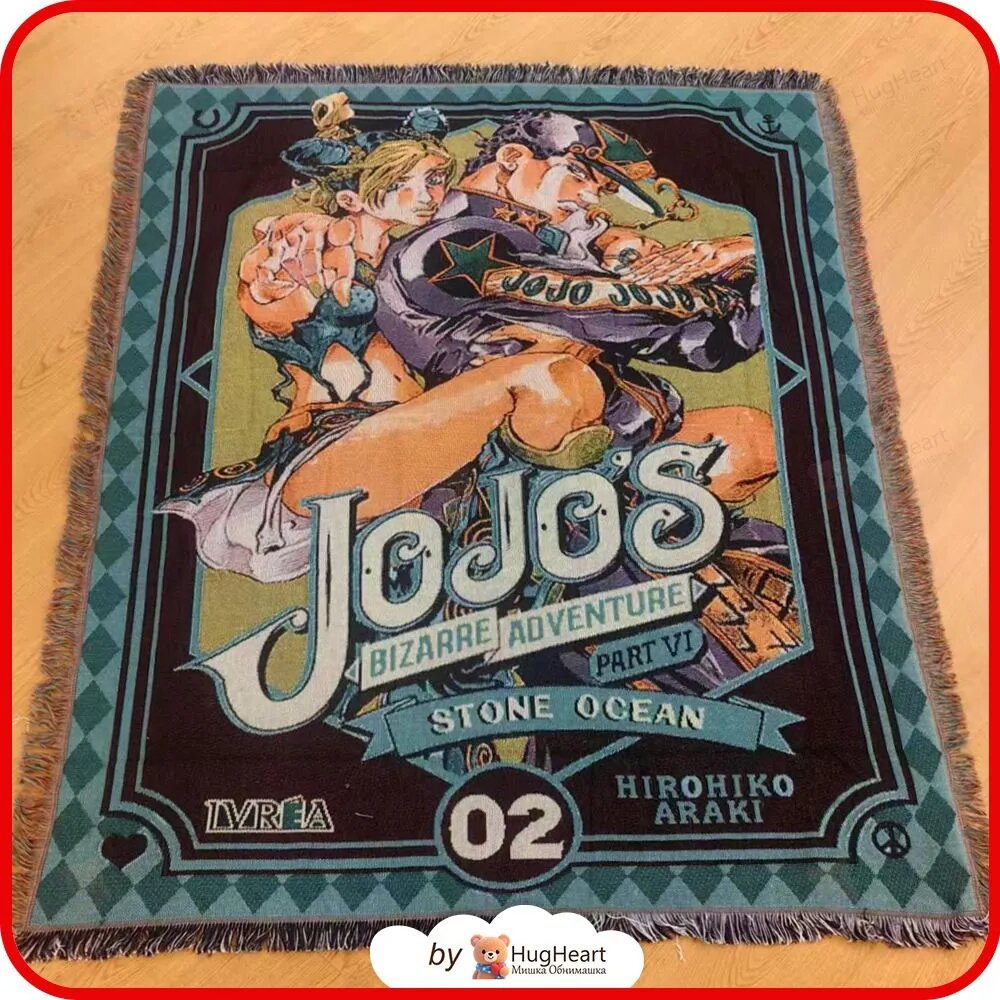 Гобелен JoJo's Bizarre Adventure Stone Ocean, 160 x 130 см, с бахромой для пикника