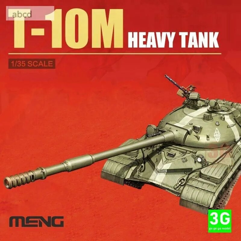 Сборная модель MENG T-10M Heavy Tank 1/35 Scale - Тяжелый танк для моделирования