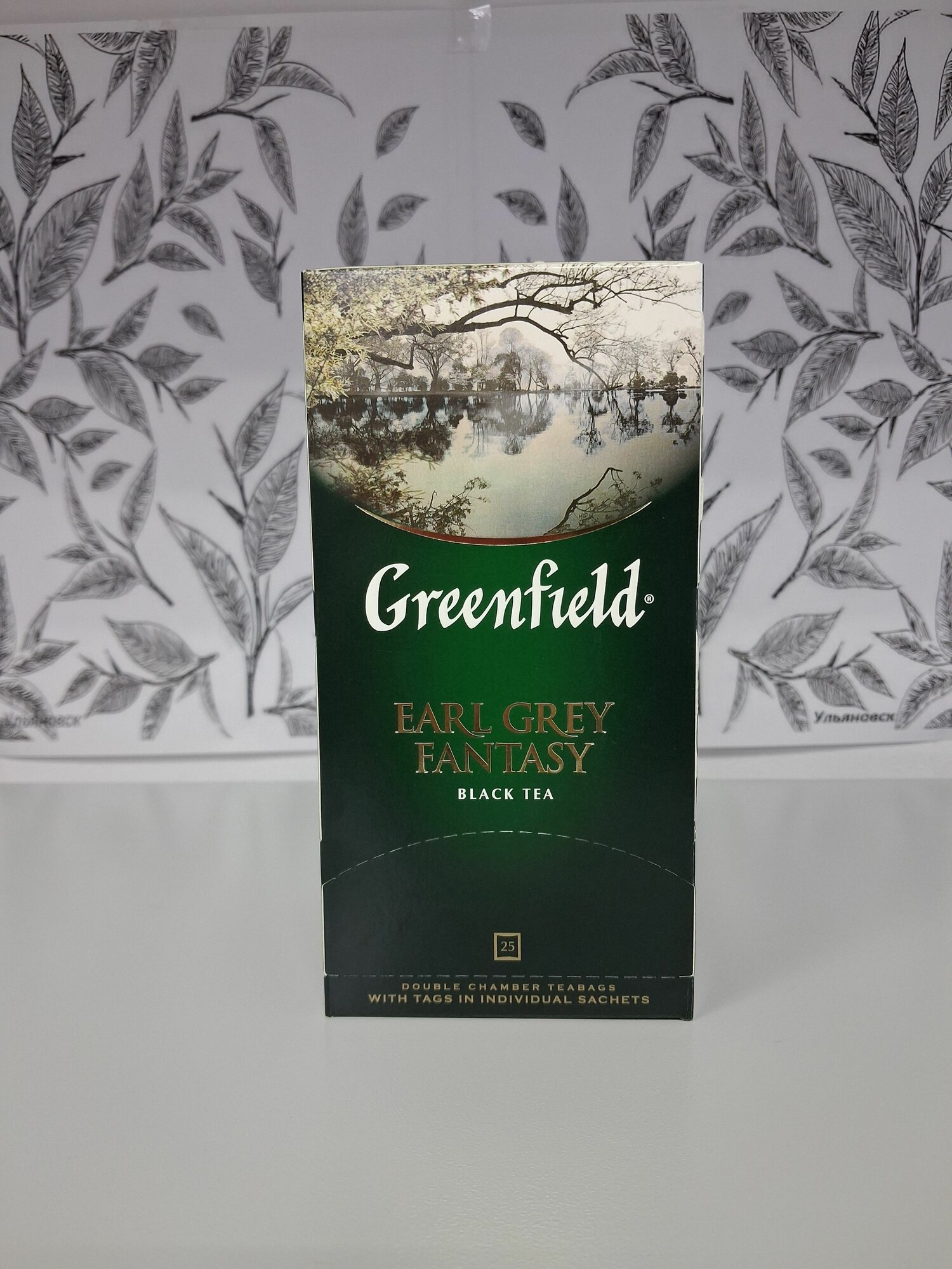 Чай Чёрный Байховый с ароматом Бергамота Greenfield Earl Grey Fantasy (Гринфилд Эрл Грей Фэнтази), 25пак.