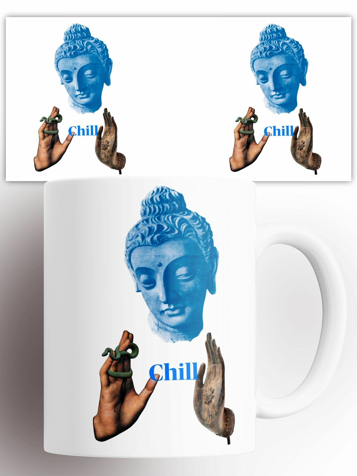 Кружка chill Расслабление, объем 330 мл, материал керамика, 1 шт.