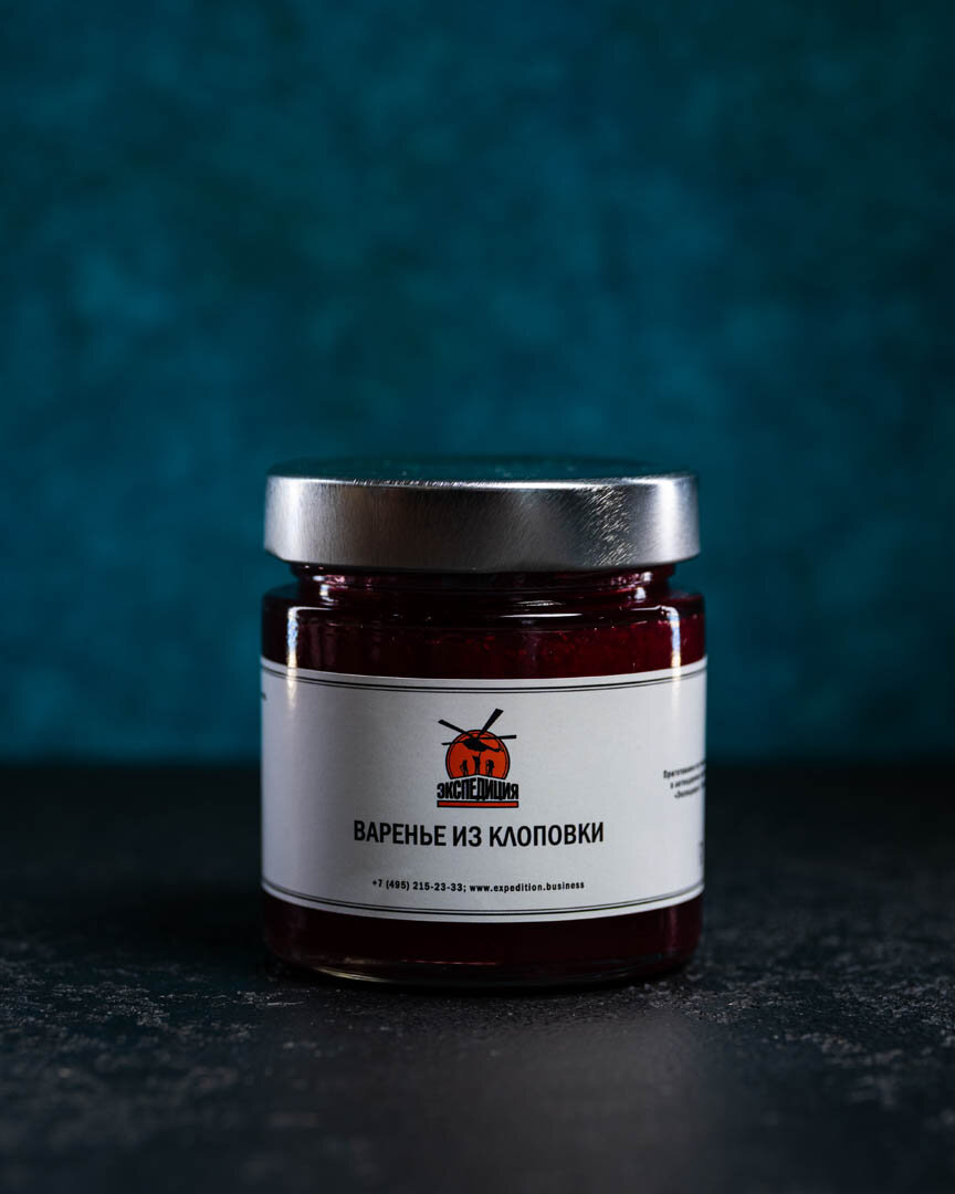 Варенье "Экспедиция" из клоповки, сделано вручную, чистый продукт, 200г