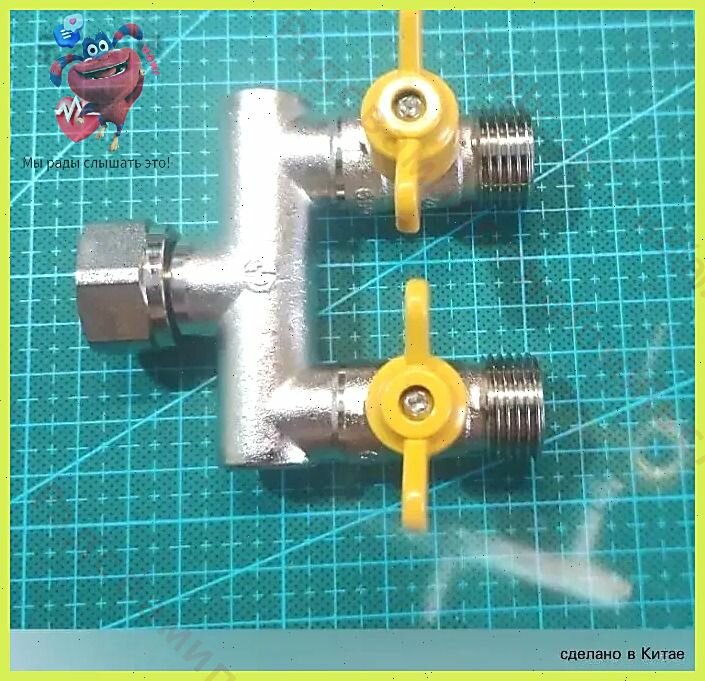 Медный трехходовой клапан для природного газа, специальный соединитель шланга для газопровода с переключателем, трехходовой клапан 1/2 для газопровода