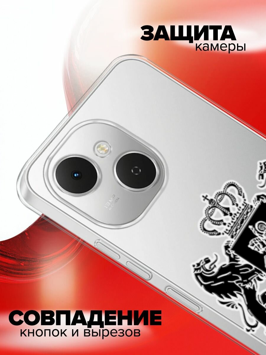 Силиконовый чехол на Tecno Spark 40C / Текно Спарк 40C с принтом Rebublic of Georgia — фото 1