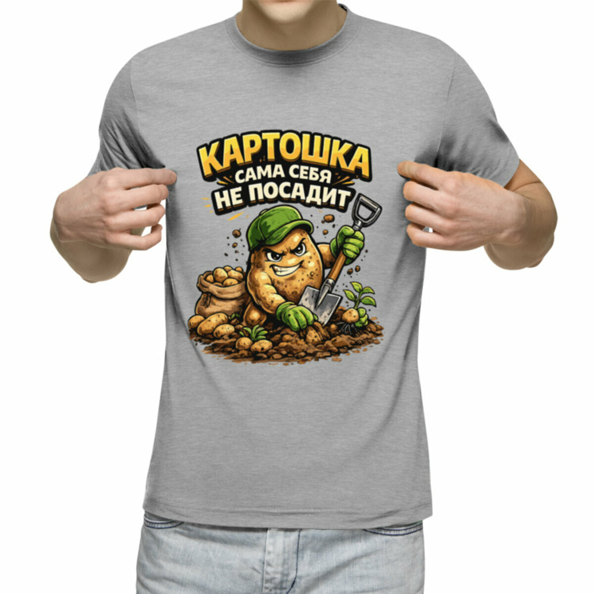 Футболка