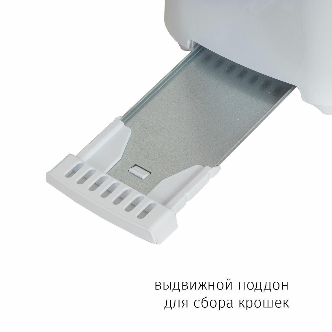 Тостер JVC JK-TS622 — фото 1