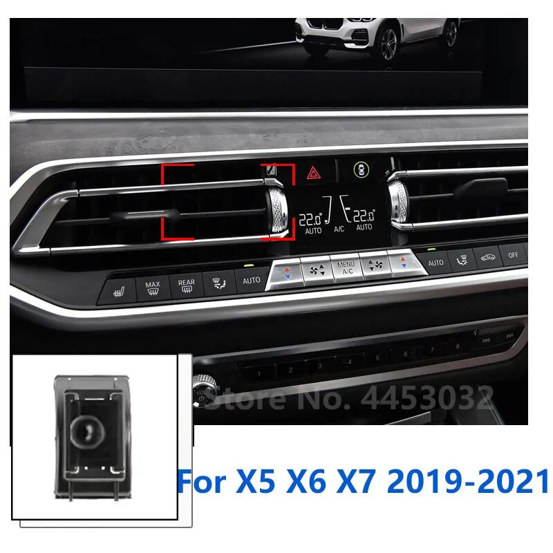 Держатель телефона BMW X5 X6 X7 2019-2021