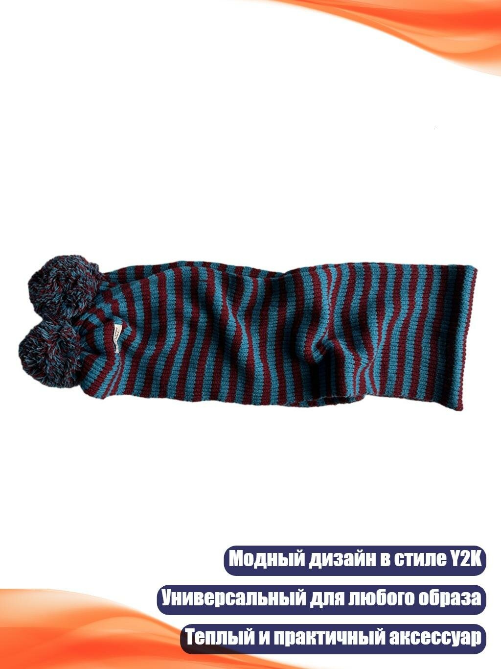 Комплект с шарфом