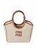 Сумка Miu Miu Ivy canvas bag, разноцветный