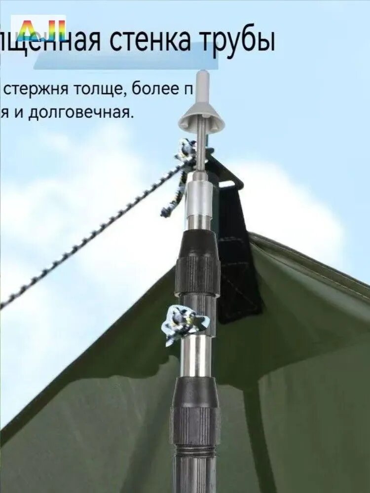 Комплект стоек для навеса 4 шт. 3м из нержавеющей стали с сумкой для хранения, телескопические — фото 1