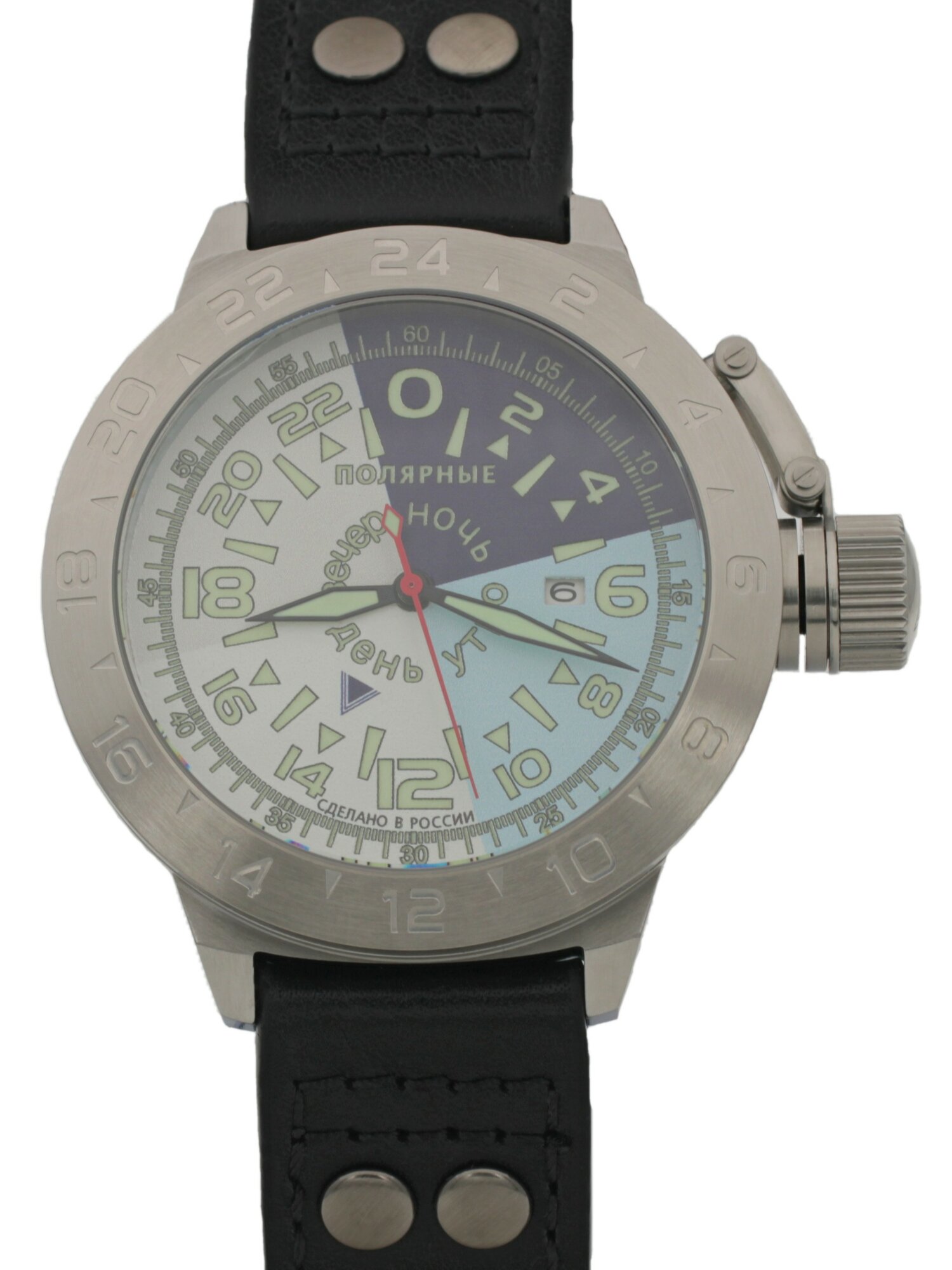 Наручные часы ТРИУМФ