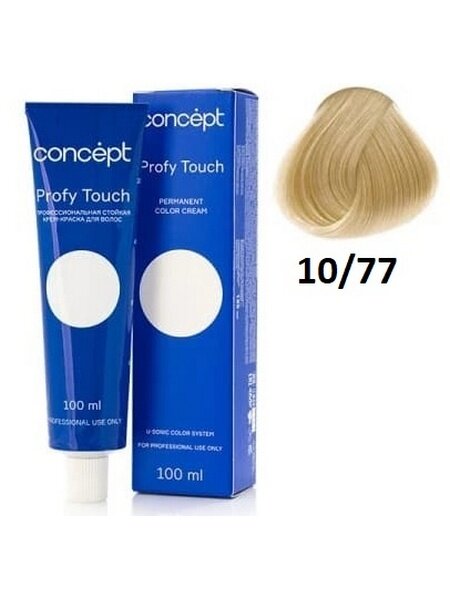 Крем-краска для волос Concept Profy Touch, тон: 10.77 очень светлый интенсивно-бежевый, 100мл