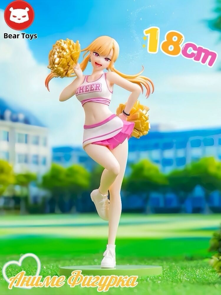 Аниме-фигурка Эта фарфоровая кукла влюбилась Luminasta Марин Китагава 18 см / My Dress-Up Darling Marin Kitagawa Luminasta Series Figure