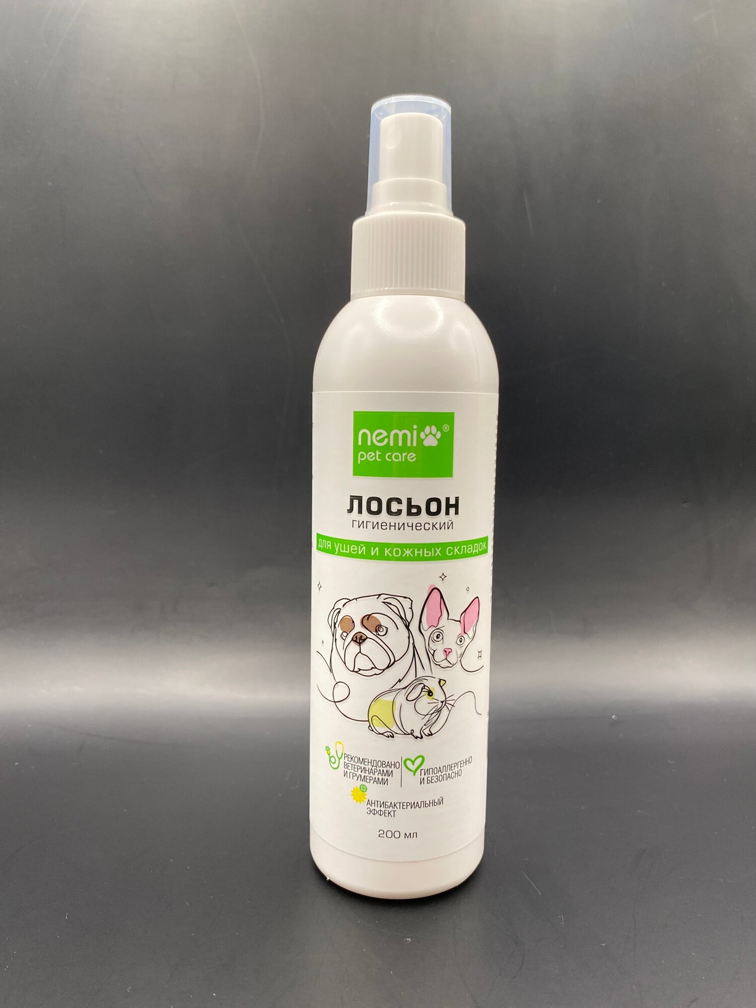 Лосьон гигиенический для ушей и кожных складок животных Nemi 200 мл