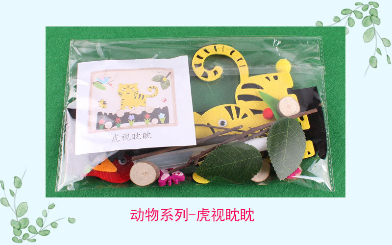 Набор для творчества с животными - Стиль тигра, ручная деревянная работа