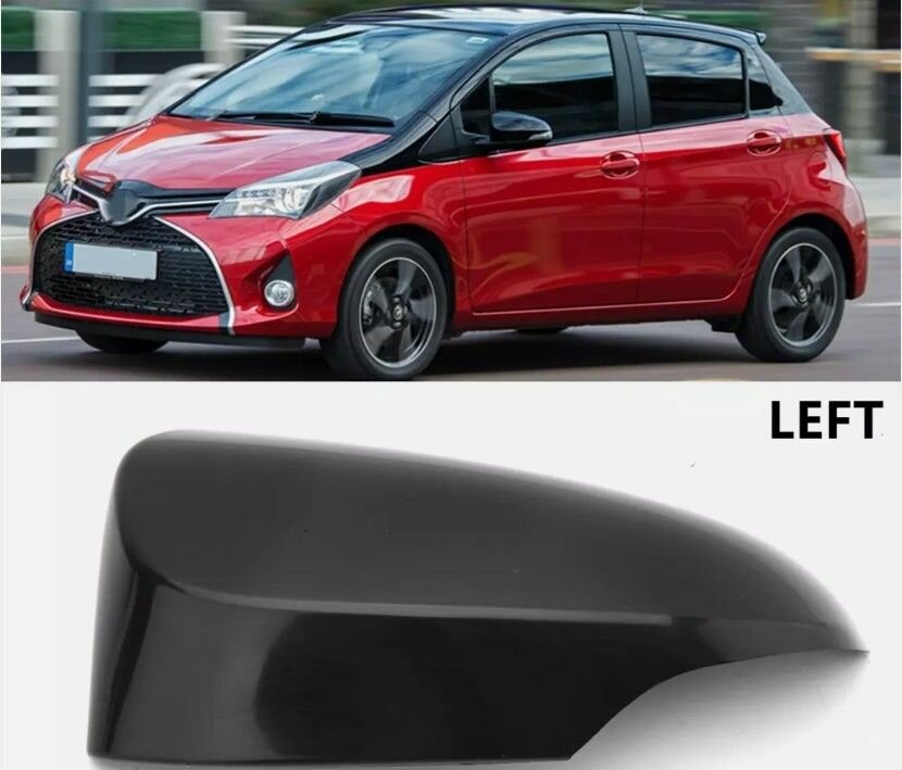 Крышка бокового зеркала заднего вида для Toyota Yaris 2012-2020, левая/правая (RH/LH), глянцевый черный или белый