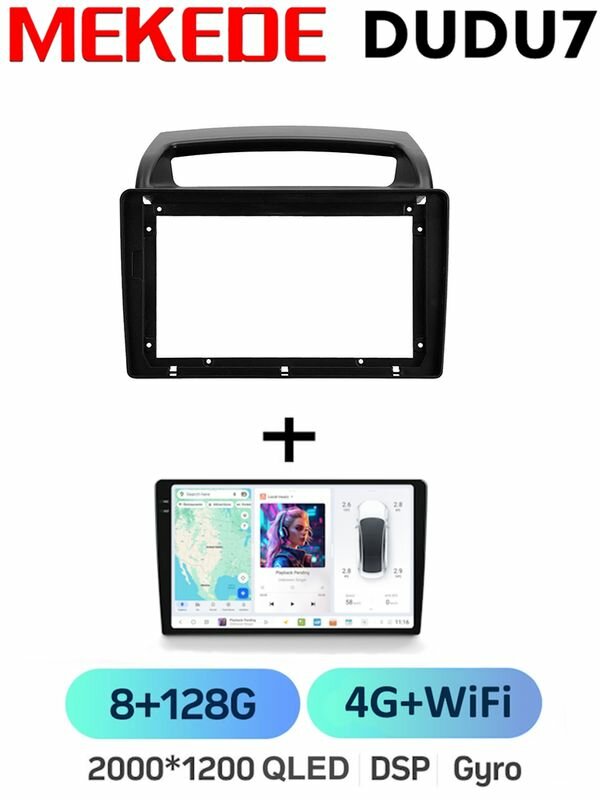 Магнитола 9" Mekede DUDU7 8/128 Gb для Kia Carnival VQ 2006-2014 carpay Android