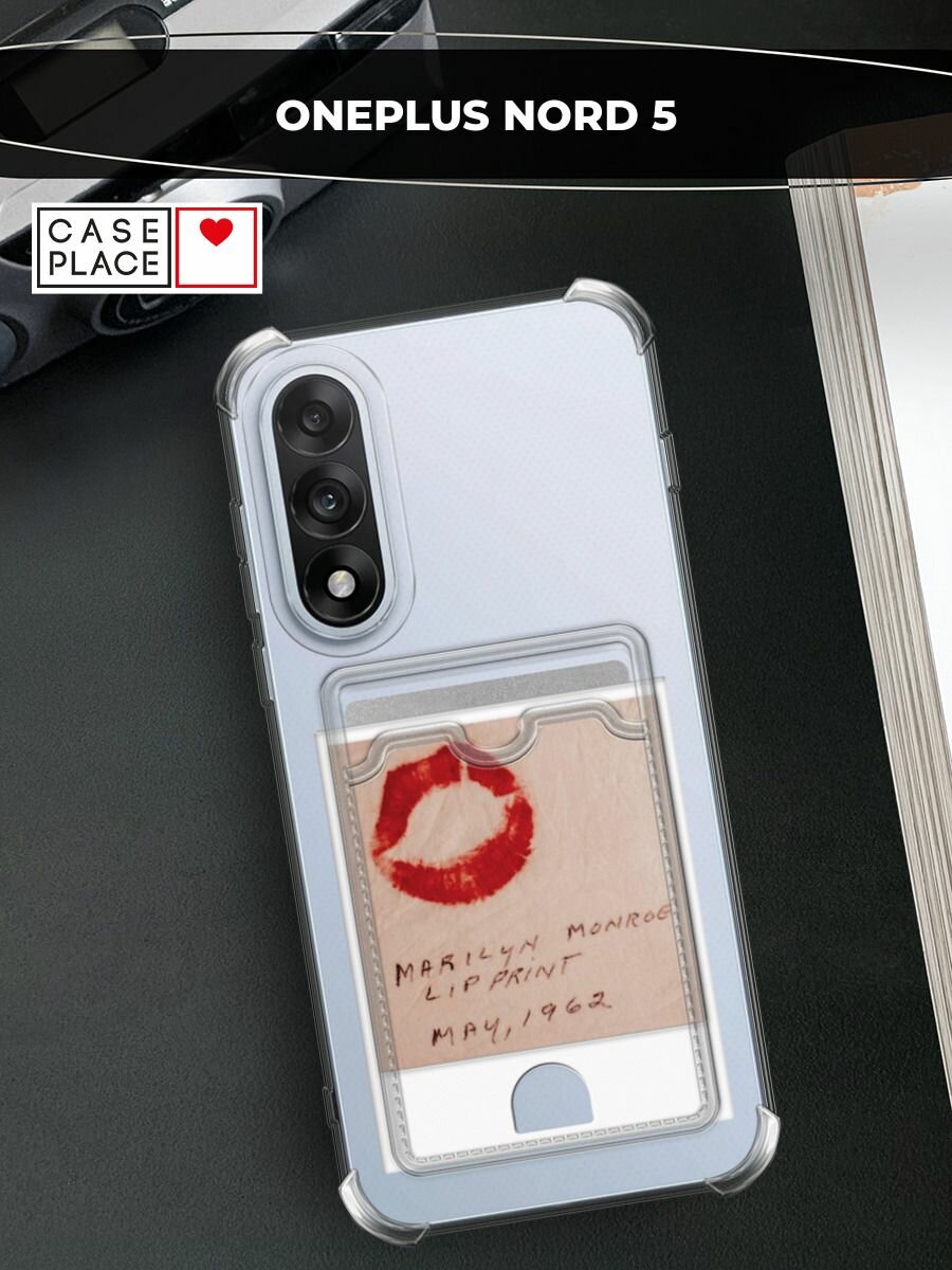 Чехол на OnePlus Nord 5 (Ван Плас Норд 5) с картой и принтом Поцелуй Мэрилин Монро