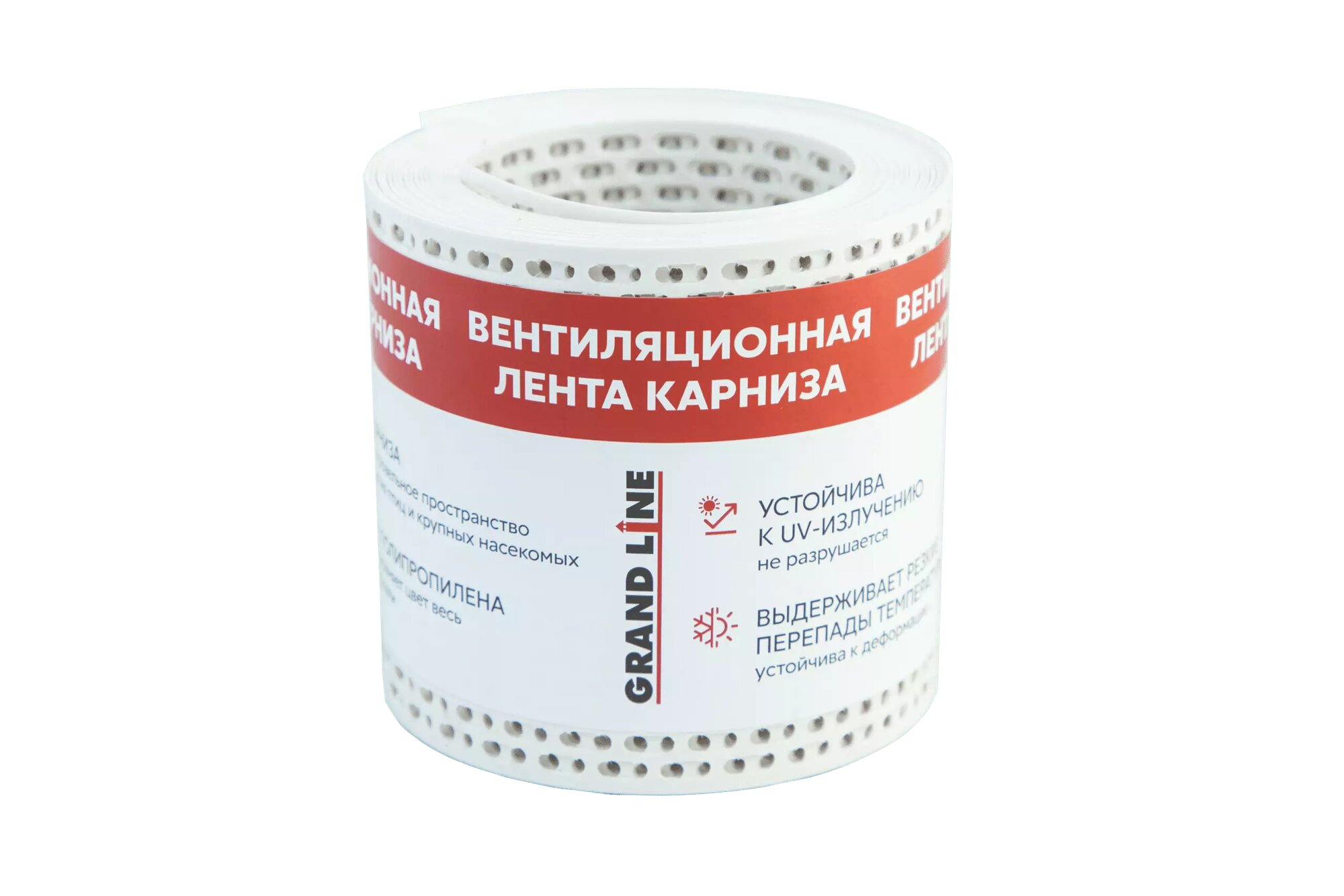 Лента вентиляционная карнизная GRAND LINE белая 100х5000, 4 шт.