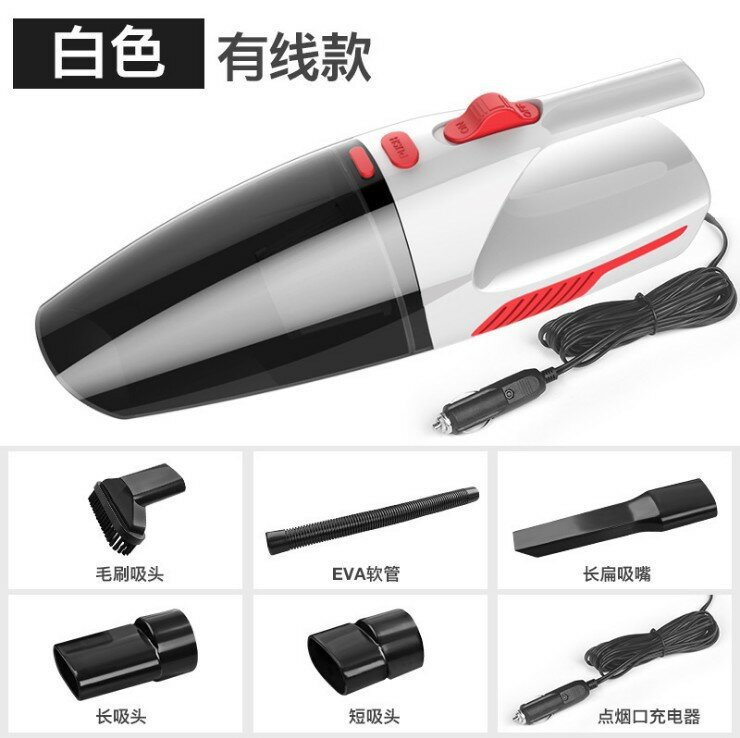 Автомобильный беспроводной пылесос, компактный ручной пылесос для дома и автомобиля с мощной силой всасывания, подходит для сухой и влажной уборки, оснащен подсветкой.