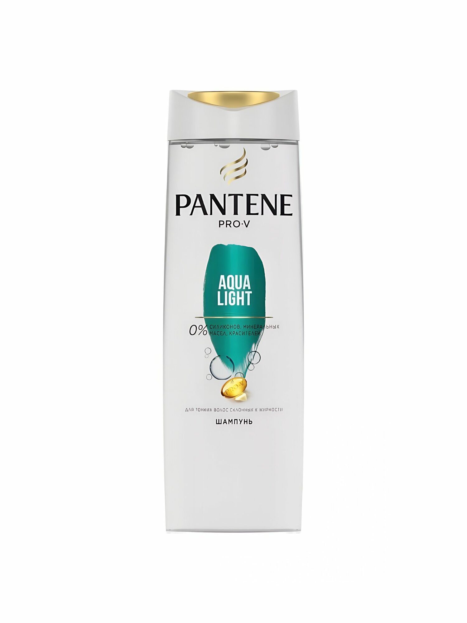 Шампунь Pantene Pro-V Aqua Light для тонких, окрашенных и жирных волос, укрепление, объем 250 мл, производство Франция