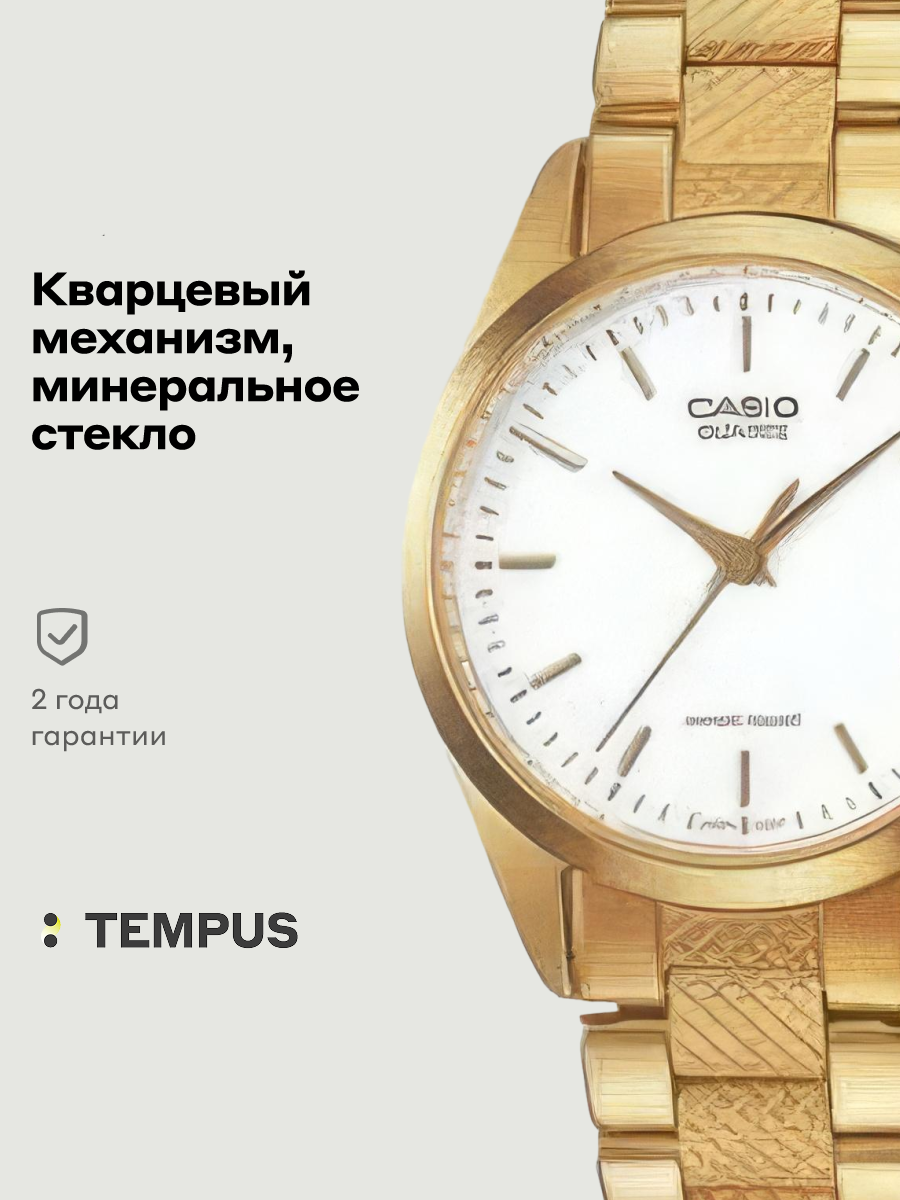 Наручные часы Collection