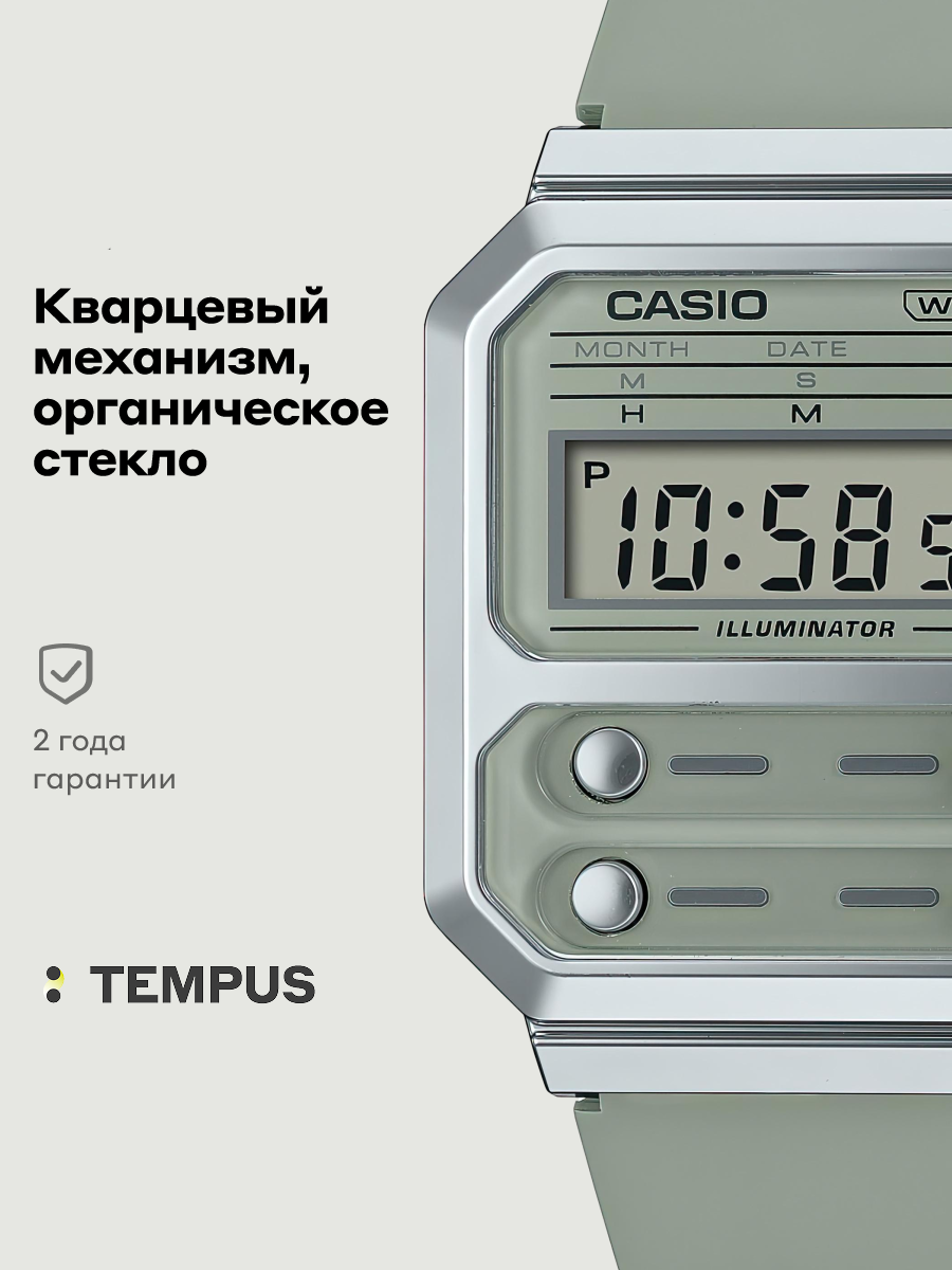 Наручные часы Collection