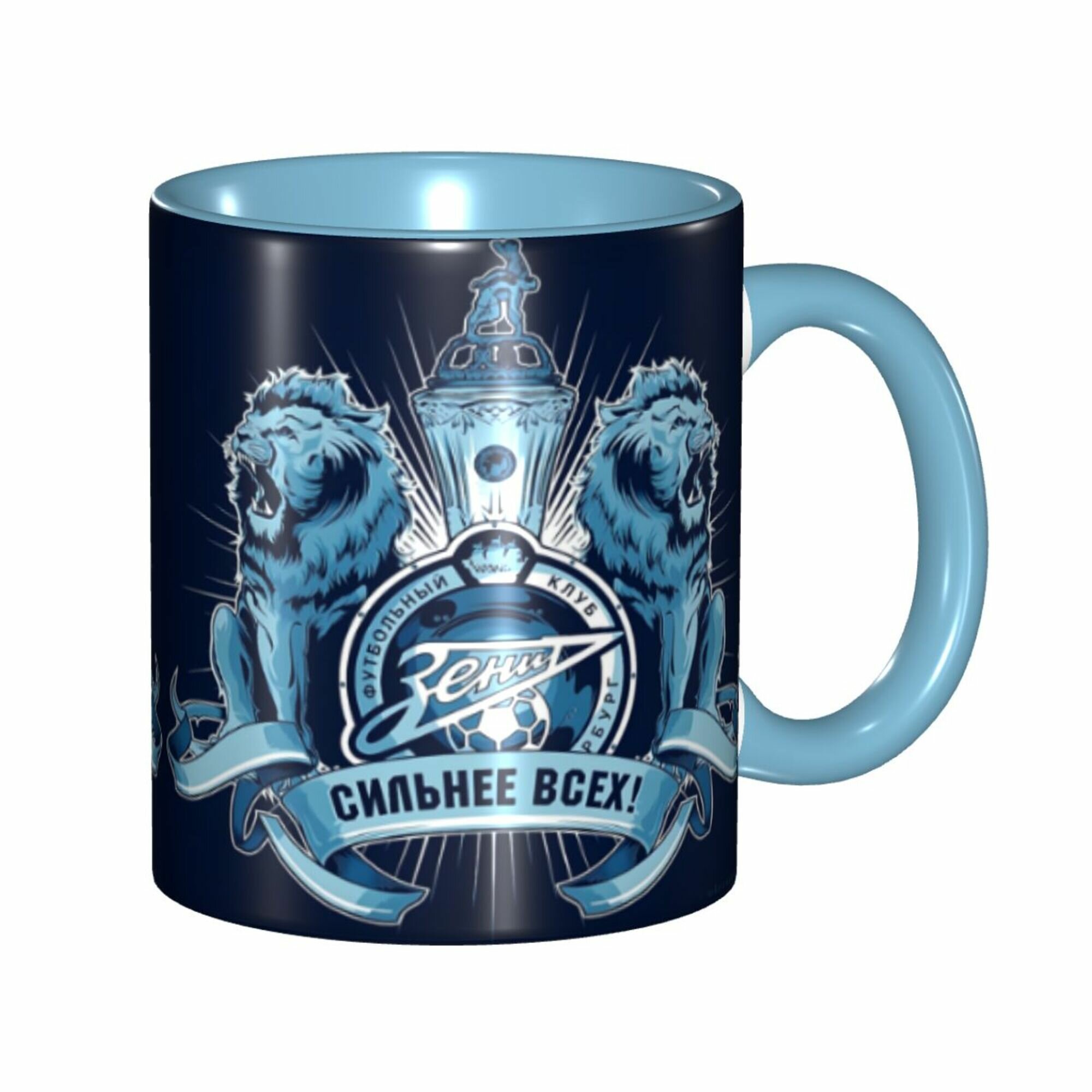 Футбольный клуб "Зенит", Кружка премиум класса, футбол, Легендарная, Красно белая, Уникальная, цвета любимого клуба 330 млКружка