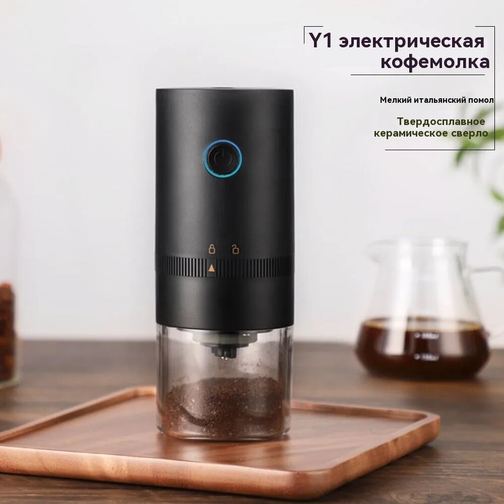Кофеварка рожковая COFFI001 черный, с кофемолкой и капучинатором, для дома