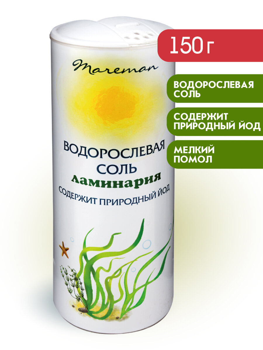 Mareman Водорослевая соль (ламинария) 150 г .