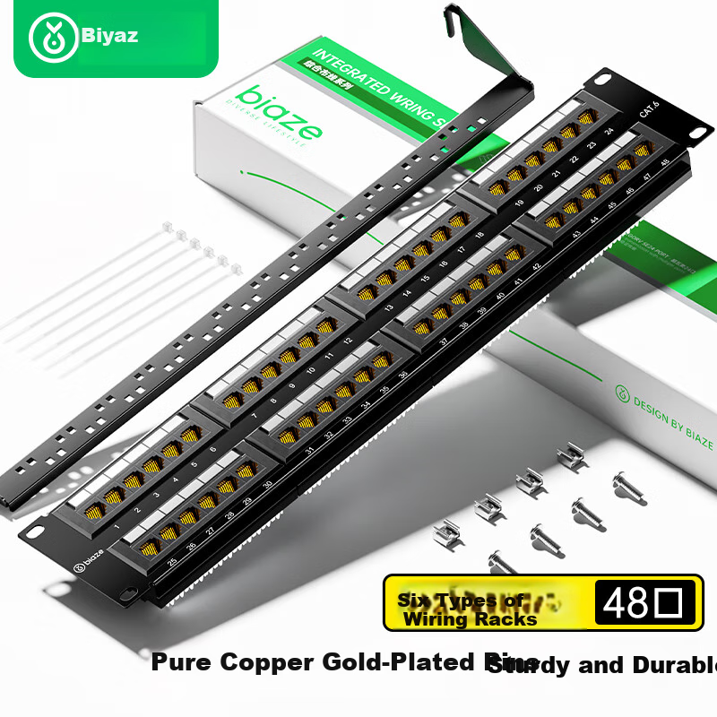 BIAZE CAT6 48-портовый сетевой патч-панель 19-дюймовая встроенная 1U без экранирования золотое покрытие кабель-менеджер
