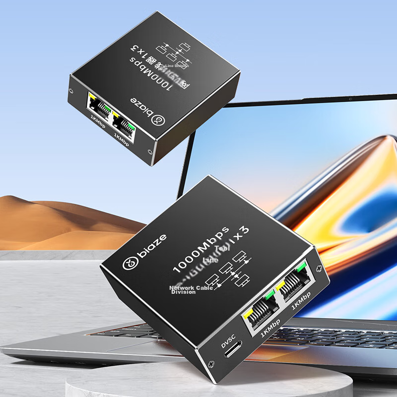 BIAZE Гигабитный сетевой разветвитель RJ45 с двумя портами для одновременного интернет-подключения к компьютерам