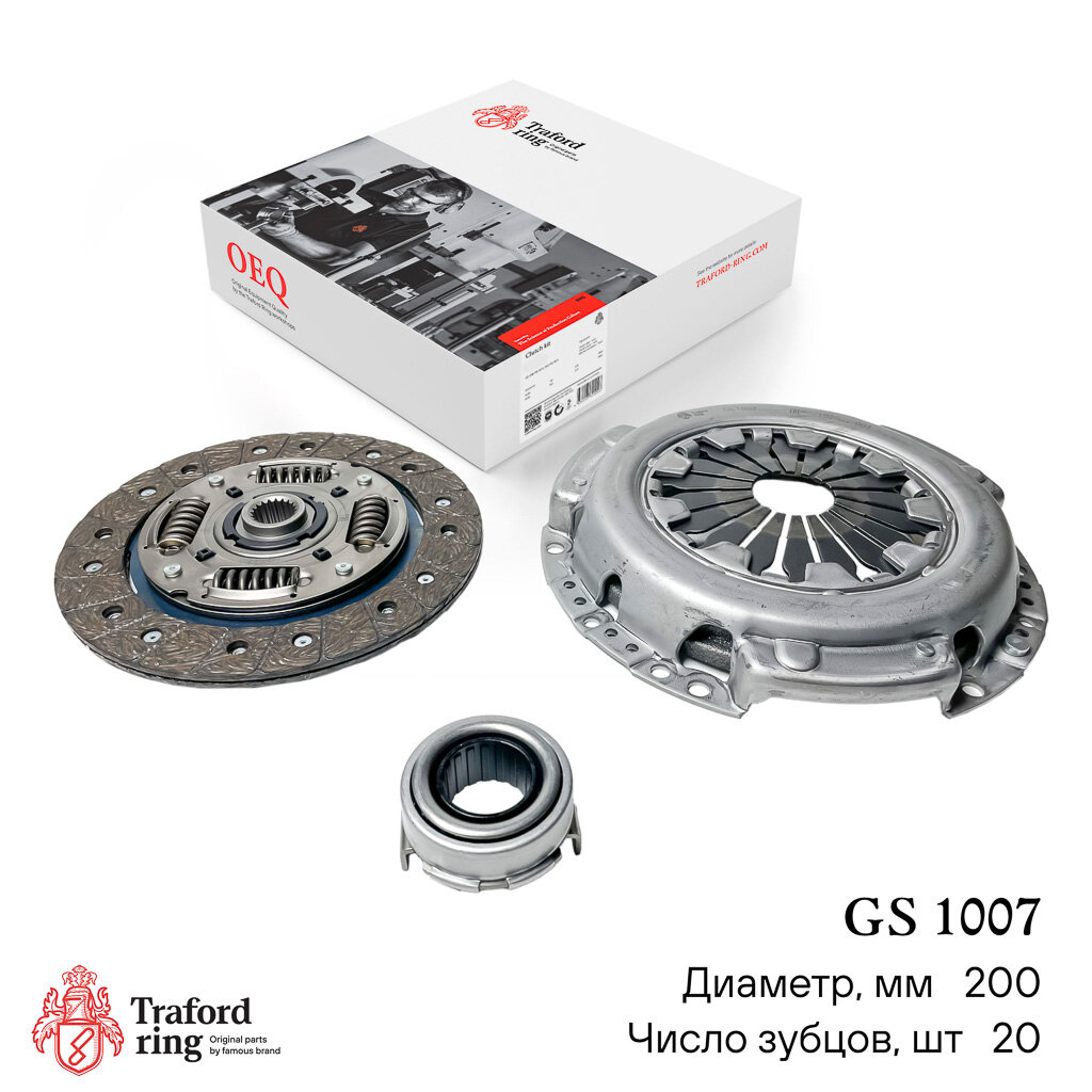 Сцепление в сборе Chery indis S18D (11-) 1.3i (дв.