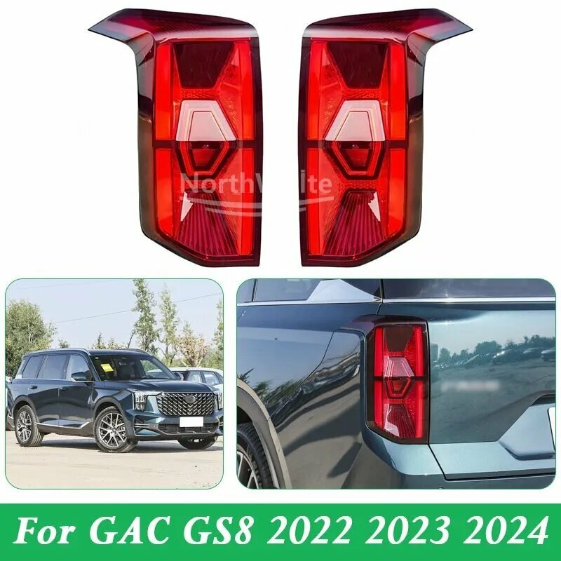 Фары автомобильные, Задний фонарь, 1 шт, арт. GAC GS8 2022 2023 2024