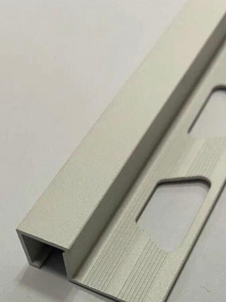 П-образный профиль 10х10 мм, Алюминиевый Белый муар 2700 мм -1 шт