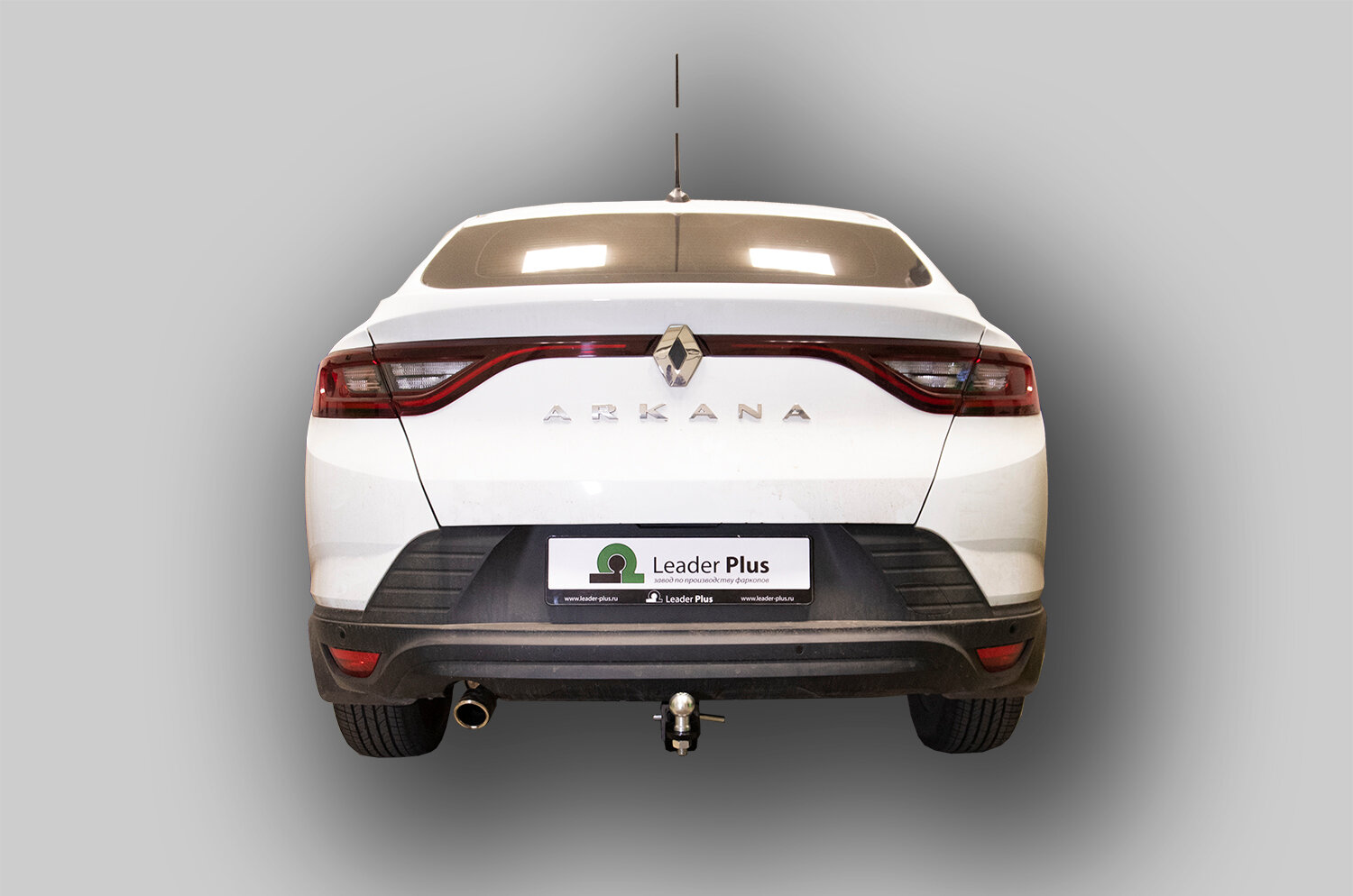 Фаркоп Лидер-Плюс для RENAULT ARKANA 2019-(кроме европейской сборки) ( ШАР вставка 50*50 ) с электрикой (Smart) и сертифкатом в комплекте арт.(R122-E)