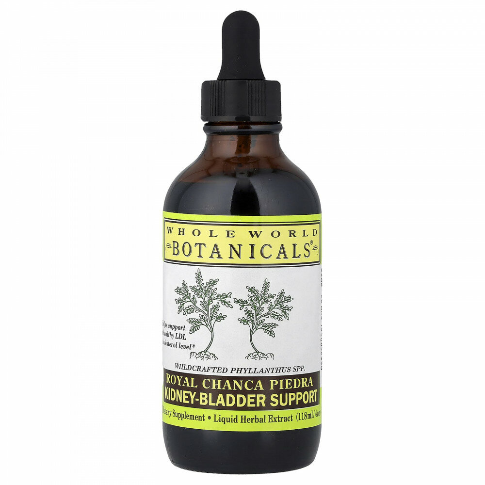 Whole World Botanicals, Royal Chanca Piedra (королевская камнеломка) для поддержки почек и желчного пузыря, 118 мл (4 унции)