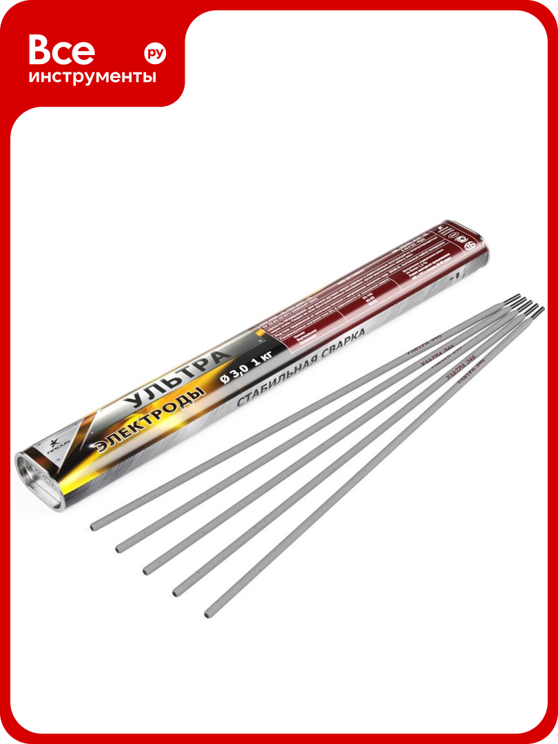 Электрод ультра 3 мм, 1 кг, тубус МЭЗ Ц0040869