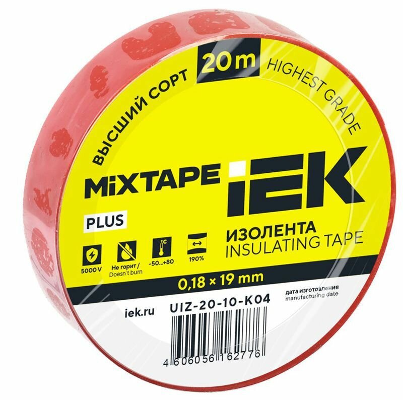 Изолента ПВХ 0.18х19мм красн. (рул.20м) IEK UIZ-20-10-K04