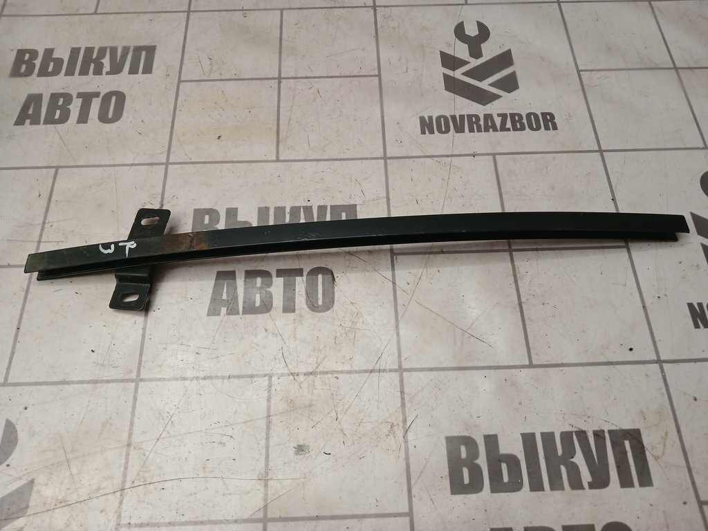 Направляющая (кузов наружные) VW Golf 5 03-09