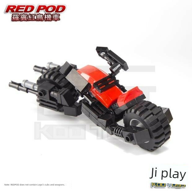 Оригинальная модель MOC из кирпичей: Мотоцикл Робина Красная Птица для коллекции Бэтмена, 100+ деталей