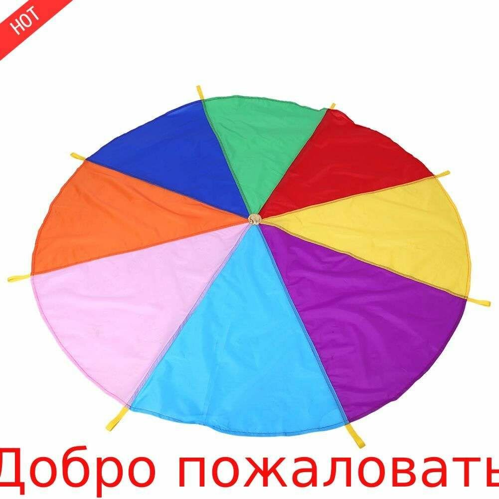 Игрушка с парашютом