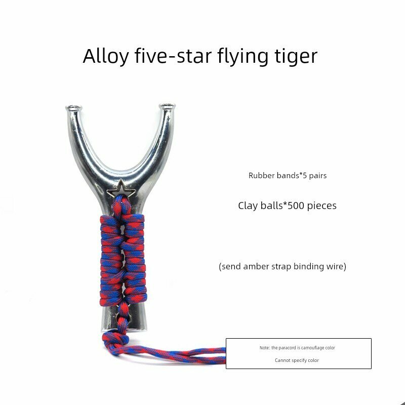 Алюминиевая лука Flying Tiger с 5 комплектами резиновых лент и 500 глиняными шариками для соревновательной стрельбы на