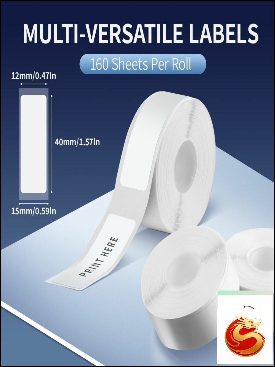 Лента для создания этикеток, бумага для термопечати 12 мм x 40 мм для бытового хранения Самоклеящаяся совместимая с портативным принтером D30 для офиса